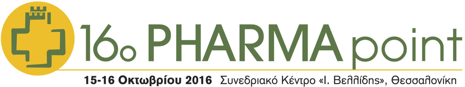 16ο PHARMA point - Medical Congress